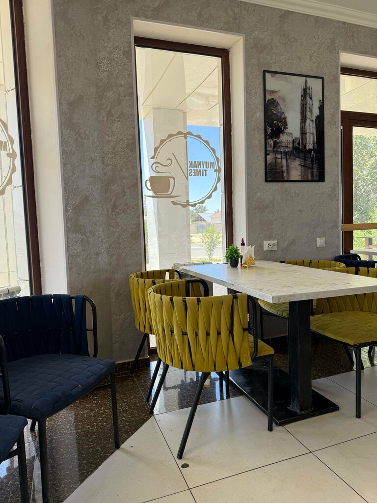 Kafe Moynak Times Kafe, , foto