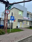 Nail_room studio by Ksenya Makarenko (Proletarskaya Street No:14), güzellik salonu  Orehovo‑Zuyevo'dan
