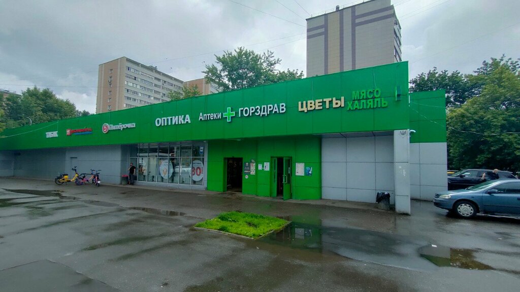 Ekmek fırını Пекарня, Moskova, foto