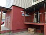 Империал (Kuybysheva Street No:66), yönetim ofisi  Vladimir'den