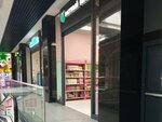 Kit miętowy (Dubko Street No:17), pasta, şekerleme ve tatlı  Grodno'dan