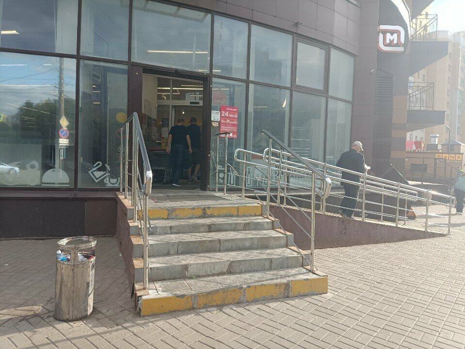 Teslimat noktası Магнит Маркет, Kirov, foto