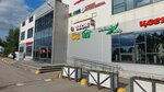 Eco (Lyangasova Street No:30), kişisel bakım ürünleri  Perm'den