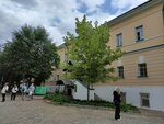 Economovskiy monastic cell building (Moscow Region, Sergiyev Posad, Svyato-Troitskaya Sergiyeva lavra), dini dernekler  Sergiyev Posad'dan