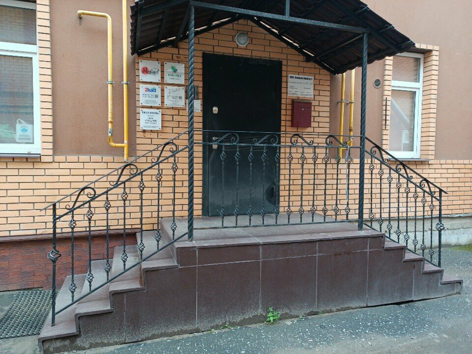 Dans okulları Мансарда, Tver, foto