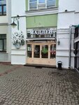 Мадлен (Lieninskaja vulica No:36), pasta, şekerleme ve tatlı  Moguilev'den