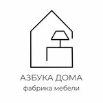 Азбука дома (Verkhne-Mullinskaya ulitsa No:138), mobilya fabrikaları  Perm'den