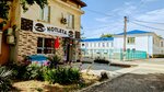 Котлета (Интернациональная улица No:86/2), kafe  Canköy'den