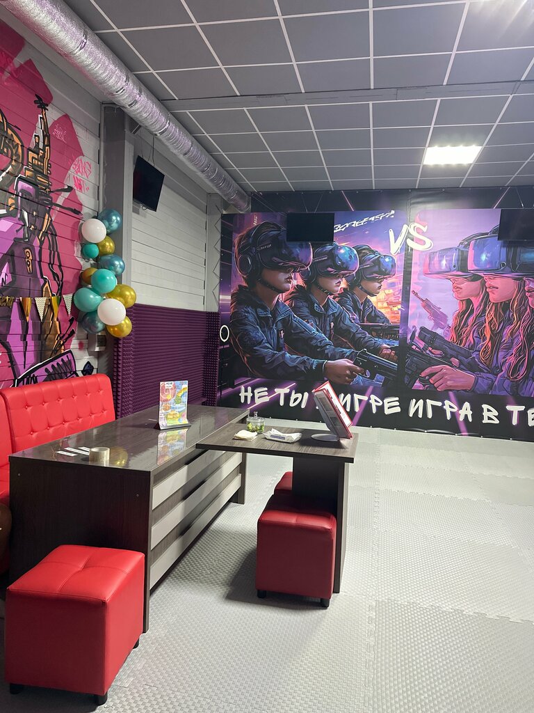 Sanal gerçeklik kulübü WarGame, Soçi, foto