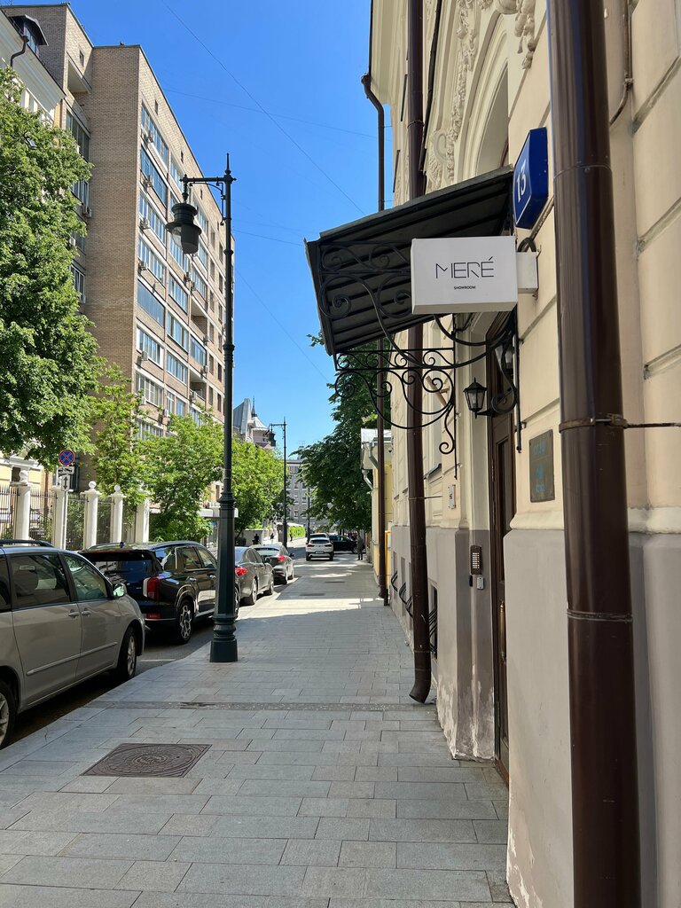 Giyim mağazası Meré, Moskova, foto