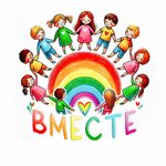Детский развивающий центр Вместе (Moskovskiy Avenue No:114), çocuk ıslah merkezi  Voronej'den