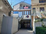 Market (Khorenatsi Street No:43/7), market  Erivan'dan