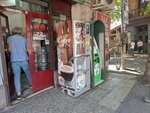 Coffee (Georgi Mazniashvilis Street No:37), kahve otomatı  Tiflis'ten