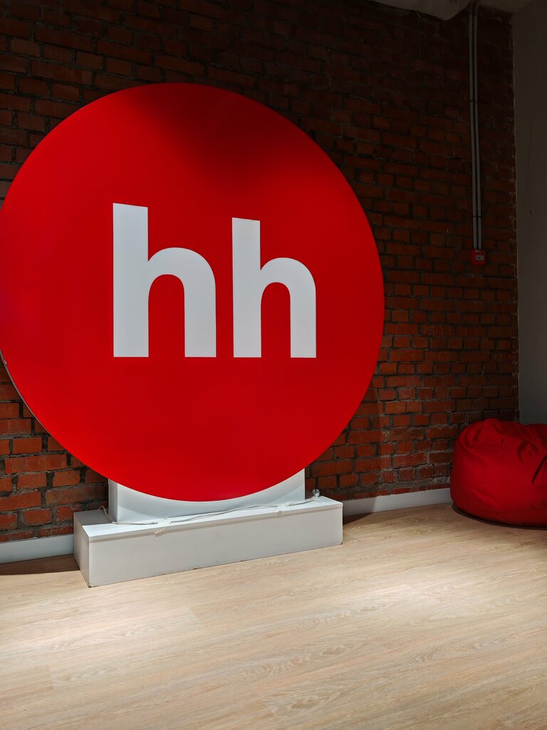 i̇nternet portalları HeadHunter, Saint‑Petersburg, foto