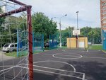 Спортплощадка (Teatralnaya Street No:8), spor alanı  Şçerbinka'dan