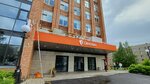 УралРесурс (Severny Lane No:61), rulman üreticileri  Izhevsk'ten