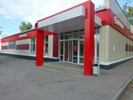 Почта России (ulitsa Kosyakova No:18А, Perm), parsel otomatı  Perm'den