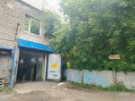 Avtoservis, avtotekhtsentr (Yeniseyskaya ulitsa No:3В), araç muayene istasyonları  Omsk'tan