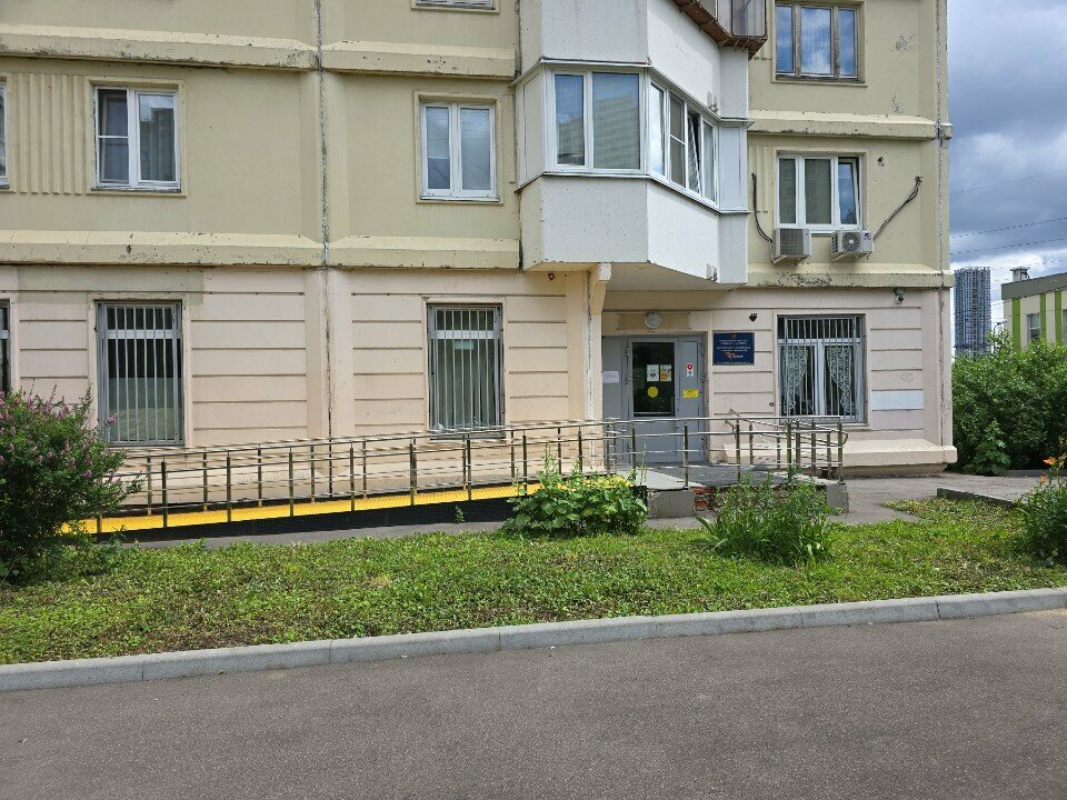 Çok amaçlı spor tesisleri Gby Cdmsi Krylya, Moskova, foto