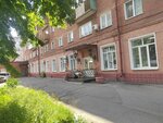 R. E. D (ulitsa Rabinovicha No:132/134), tekstil fabrikaları  Omsk'tan