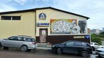 Маринер (Oktyabrskaya ulitsa No:60), tekne, kayık, yat  Saratov'dan