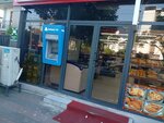 Tbc Pay (General Aslan Abashidze Street No:19), atm'ler  Batum'dan
