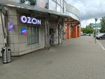 Вияна (Krasnaya ulitsa No:31), koltuk takımı mağazaları  Elektrostal'den