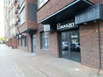 Bakery Street (Proletarskaya Street No:151к1), pasta, şekerleme ve tatlı  Barnaul'dan