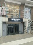 Nep. aesthetics (Suruchi Marg No:55, Ward 31), giyim mağazası  Katmandu'dan