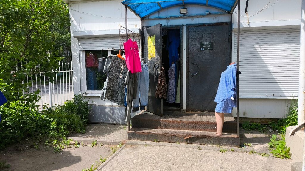 Giyim mağazası Магазин женской одежды, Yaroslavl, foto