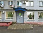 Детская поликлиника № 1, консультативно-диагностическое отделение № 2 (Metallurgov Avenue No:27), çocuk poliklinikleri  Volgograd'dan