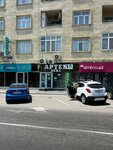 Aptek (Bakı, Badamdar district, Badamdar Highway, 220F), eczaneler  Azerbaycan'dan