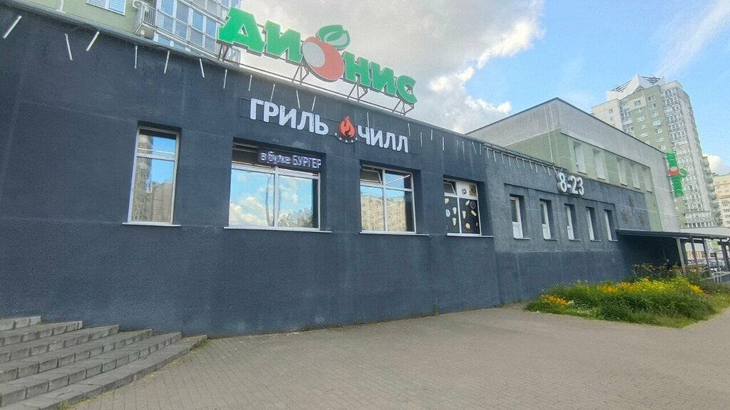 Telefon tamir servisi Сервисный центр TechnoLIfe, Minsk, foto