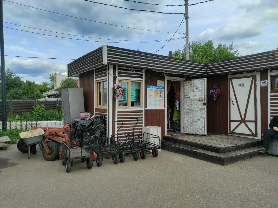 Geçiş noktaları, güvenlik kontrol alanı Пункт охраны, Serpuhov, foto