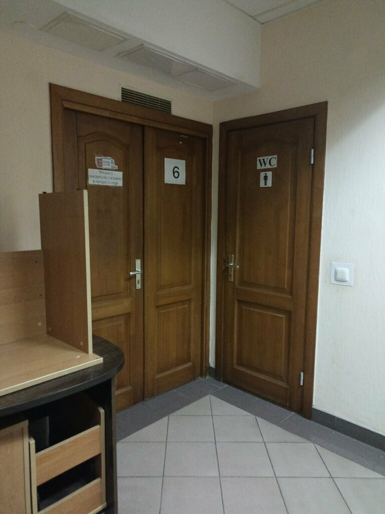 Hediyelik eşya mağazaları Оранжевый кот, Minsk, foto