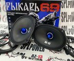 Carabass (Mıhaelıs kóshesi No:20), oto ses sistemleri  Öskemen'den (Ust‑Kamenogorsk'tan)