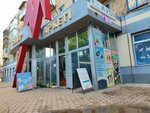 Kaspi Postomat (Erjanov Street No:23), parsel otomatı  Karağandı'dan