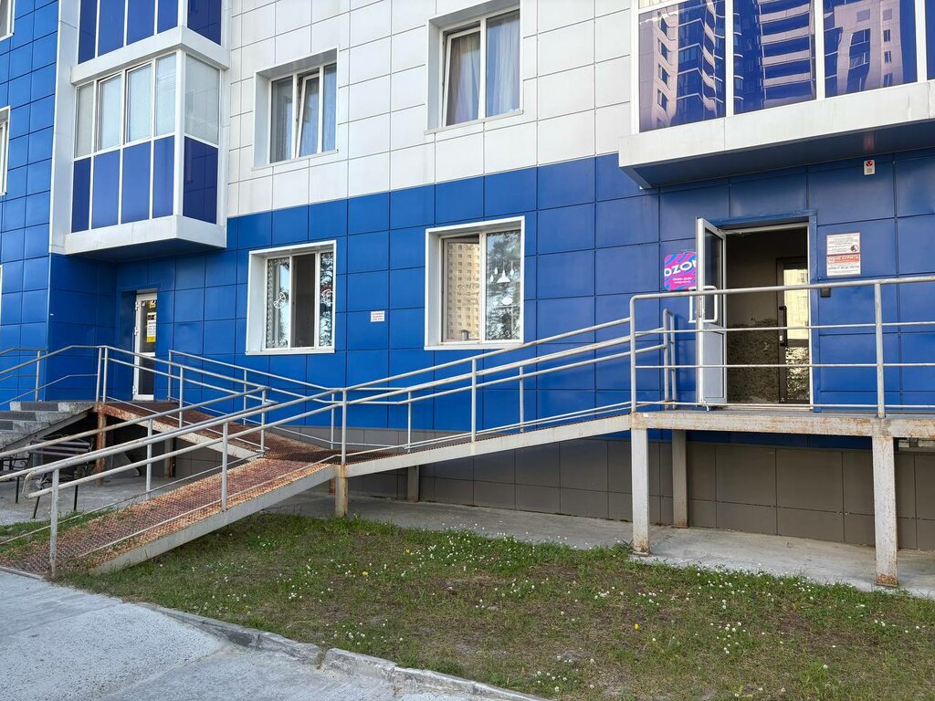 Teslimat noktası Ozon, Kogalym, foto