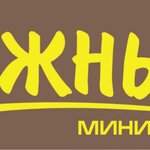 Nuzhny (Kolpinskoe Highway No:24к4, territoriya Slavyanka, Shushary Settlement), ev temizlik ürünleri  Saint‑Petersburg'dan
