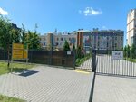 Детский сад № 125, новый корпус (ulitsa Geroya Rossii Vitaliya Mariyenko No:5), anaokulları  Kaliningrad'dan