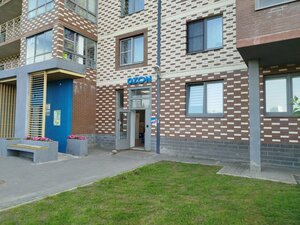 Апартаменты Pulkovo highway (Pulkovskoe Highway No:42к6), otel  Saint‑Petersburg'dan