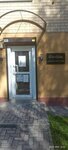 Студия перманентного макияжа (Aksakova street No:102А), kozmetoloji, kozmetik salonları  Kaliningrad'dan