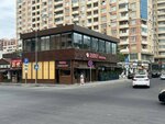 Xetai (Sabit Orucov Street No:45A), gece kulüpleri  Bakü'den