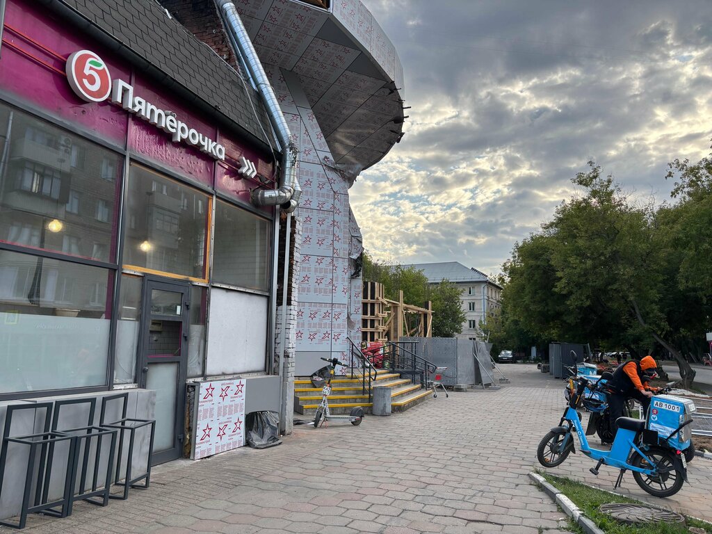 Süpermarket Pyatyorochka, Moskova, foto
