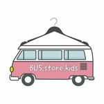 Bus. Store. Kids (Krasnaya Street No:176лит5/3), çocuk ayakkabı mağazaları  Krasnodar'dan