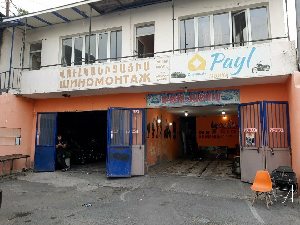 Oto lastik tamiri Шиномонтаж, Erivan, foto