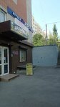 Фотоцентр (Orbitalnaya Street No:74, Severniy Microdistrict), fotoğraf hizmetleri  Rostov‑na‑Donu'dan