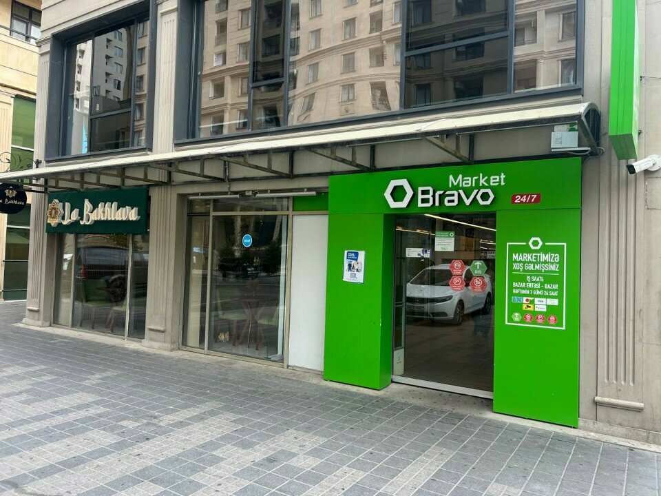 ATM'ler Kapital, Bakü, foto