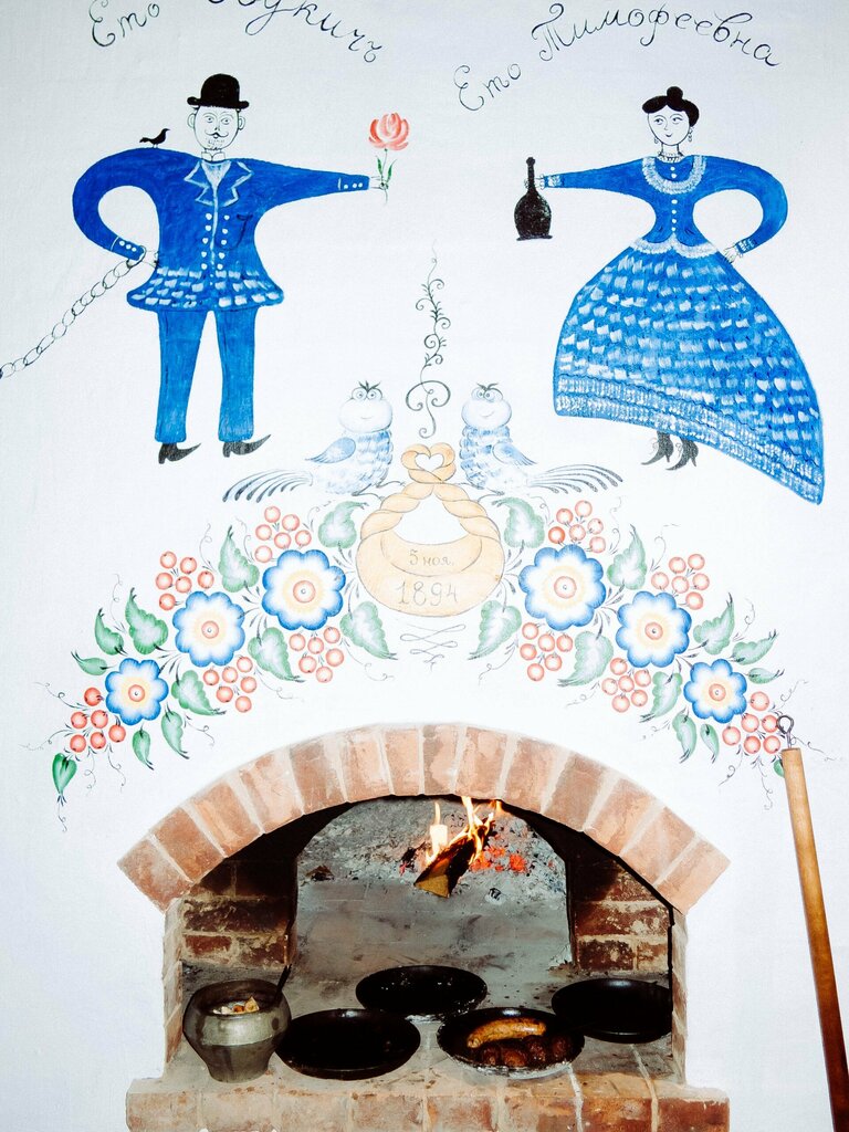 Kafe Лукич, Çeliabinsk, foto