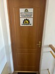 Спецпартс 49 (Koltsevaya ulitsa No:3), özel ekipman yedek parçaları  Magadan'dan